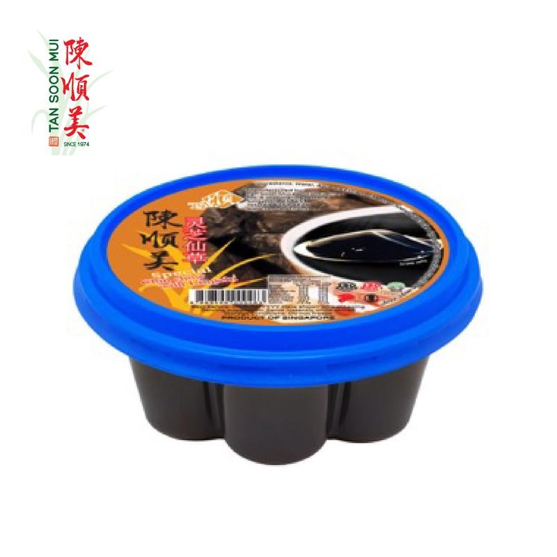 [TSM] Chin Chow Series - Bowl – TBUY | Yumm Day from Singapore